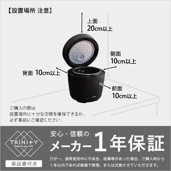 ホームテイスト 炊飯器 一人暮らし 3合炊き 低温調理 マルチライ ホームテイスト 炊飯器 一人暮らし 3合炊き 低温調理 マルチライ
