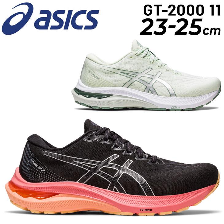 ASICS ランニングシューズ レディース スタンダードラスト/アシックス asics GT-2000 11/ジョギング マラソン ...