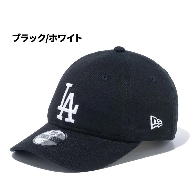 NEW ERA ニューエラ キッズ 帽子 ベースボールキャップ Child 9TWENTY チャイルドサイズ 幼児 子ども ロサンゼルス ...