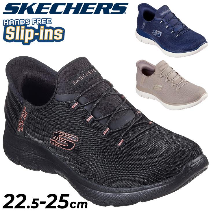 SKECHERS（スケッチャーズ） レディース 4E相当 スリップインズ スニーカー サミッツ SUMMITS-CLASSY NIGHT 幅広 ...