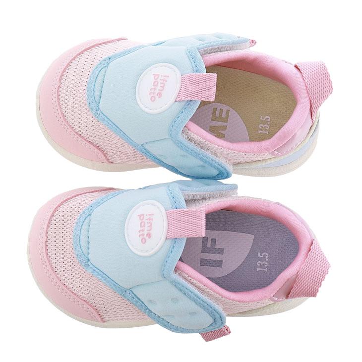 IFME イフミー ベビーシューズ 3E相当 patto 子供靴 12-15cm ベビー靴 スニーカー脱ぎ履き簡単 軽量 BABY 履きやすい カジュアル ベビースニーカー /20-5302 ...