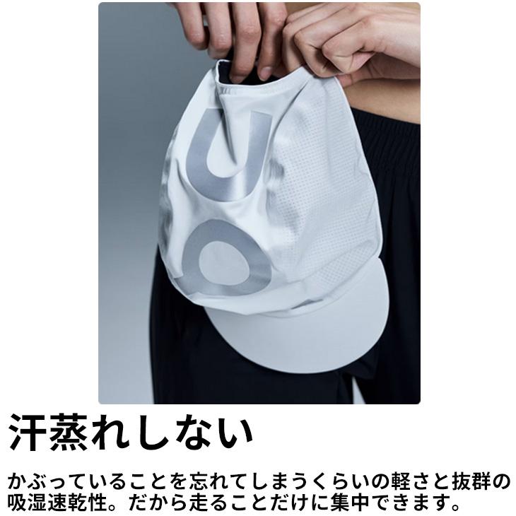 On オン ランニングキャップ メンズ レディース 帽子 Zero Cap ゼロキャップ 超軽量 ユニセックス 吸湿速乾 通気性 マラソン レース レーシング /2UE30190 ...