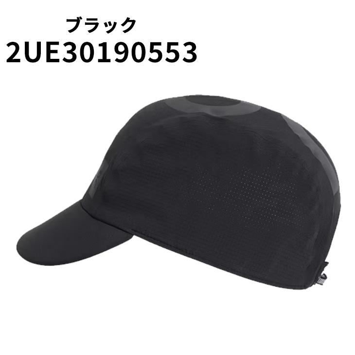 オン ランニングキャップ メンズ レディース 帽子 On Zero Cap ゼロキャップ ユニセックス 吸湿速乾 軽量 通気性 マラソン レース レーシング /2UE30190 ...
