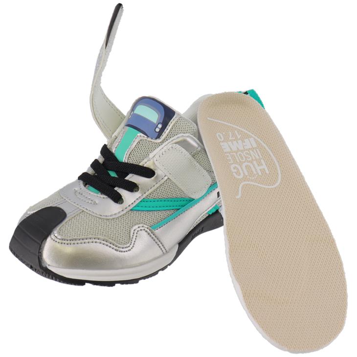 IFME キッズシューズ イフミー トレインシリーズ 新幹線E956形 アルファX シルバー スニーカー 15-21.0cm 子供靴/軽量 運動靴 子ども 男の子 女の子 /30-2330 ...