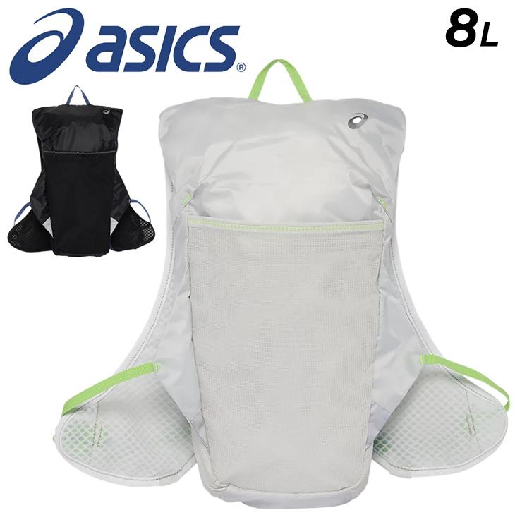 ASICS アシックス バックパック 8L ランニングバッグ asics ランニングベスト メンズ レディース 軽量 はっ水 ランニング用 ...