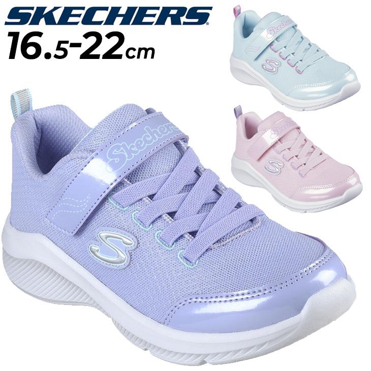 SKECHERS（スケッチャーズ） キッズ スニーカー 女の子 ソール スウィフターズ 16.5-22cm 子供靴 ジュニアシューズ 子ども ...