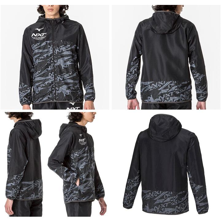 MIZUNO ミズノ ウィンドブレーカー 上下 メンズ レディース/mizuno N-XT ジャケット ロングパンツ セットアップ/裏メッシュ 防風 トレーニング /32JEA220 ...