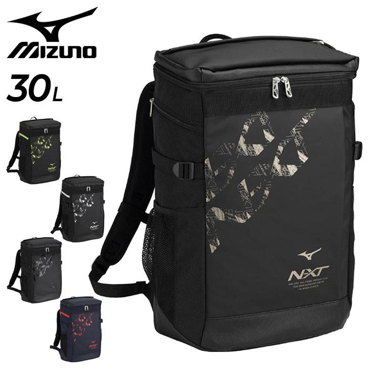 MIZUNO ミズノ リュック 約30L バッグ 鞄 mizuno N-XT バック MIZUNO ミズノ リュック 約30L バッグ 鞄 mizuno N-XT バック
