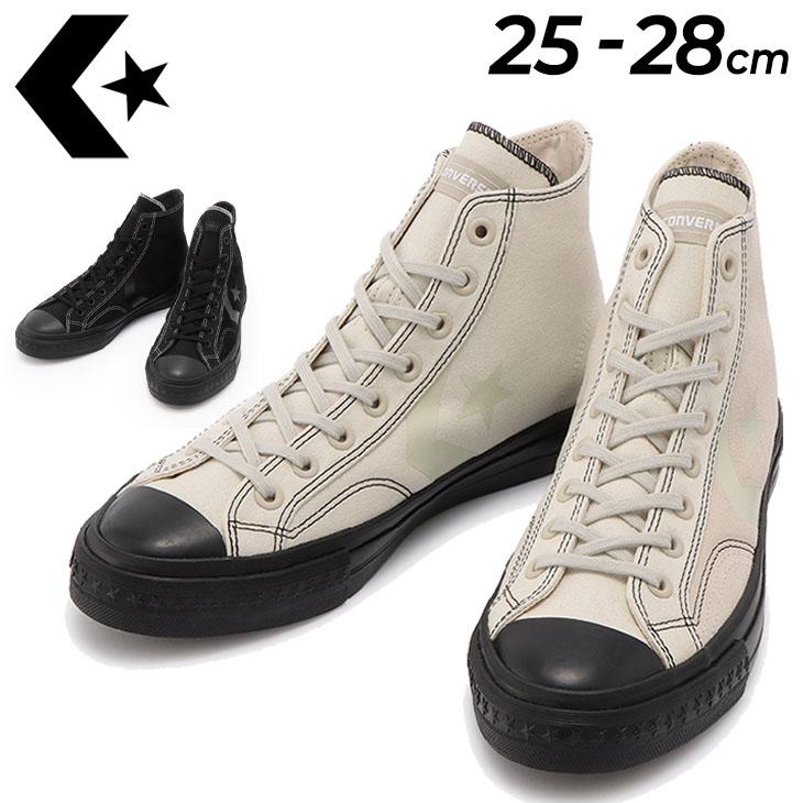 CONVERSE（コンバース） スニーカー メンズ シューズ/converse CX-PRO SK HI/ハイカット カジュアル 男性 靴 ...