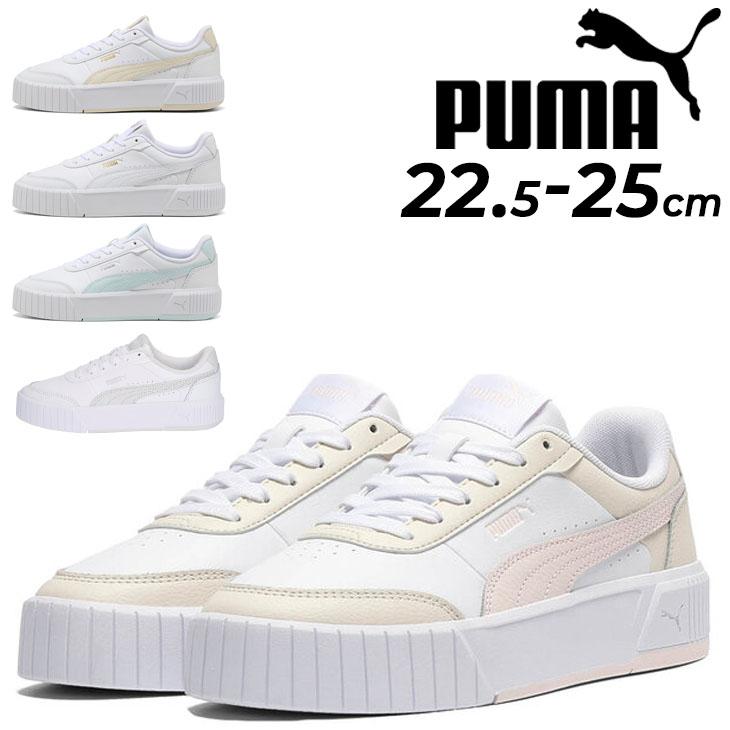 PUMA（プーマ） スニーカー レディースシューズ キャリーナ ミア 厚底