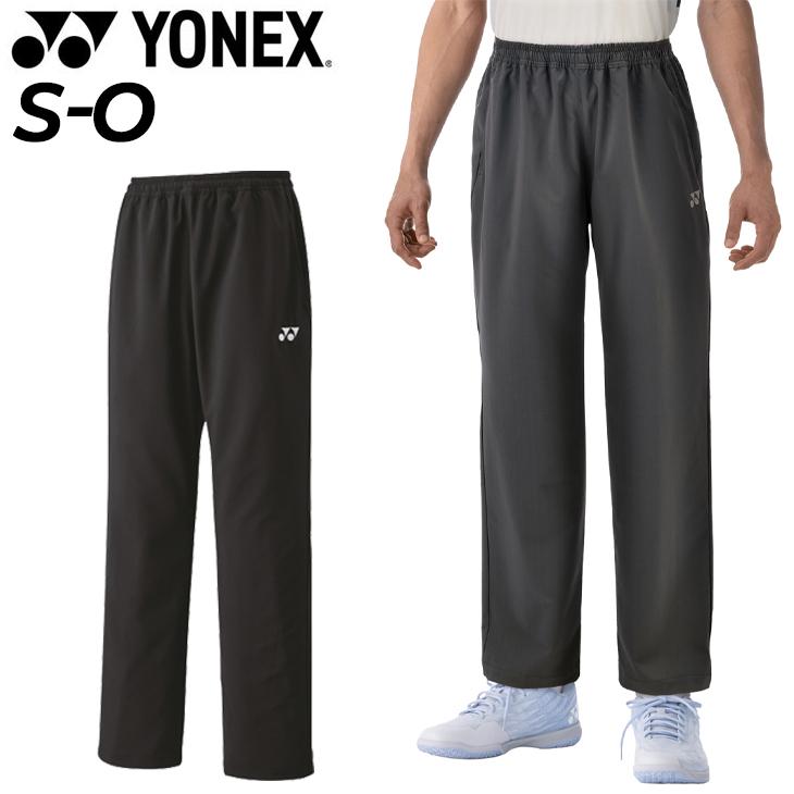YONEX ヨネックス トレーニングパンツ メンズ レディース ユニウォームアップパンツ/バドミントン テニス ソフトテニス スポーツウェア ボトムス /60141 : APWORLD ...