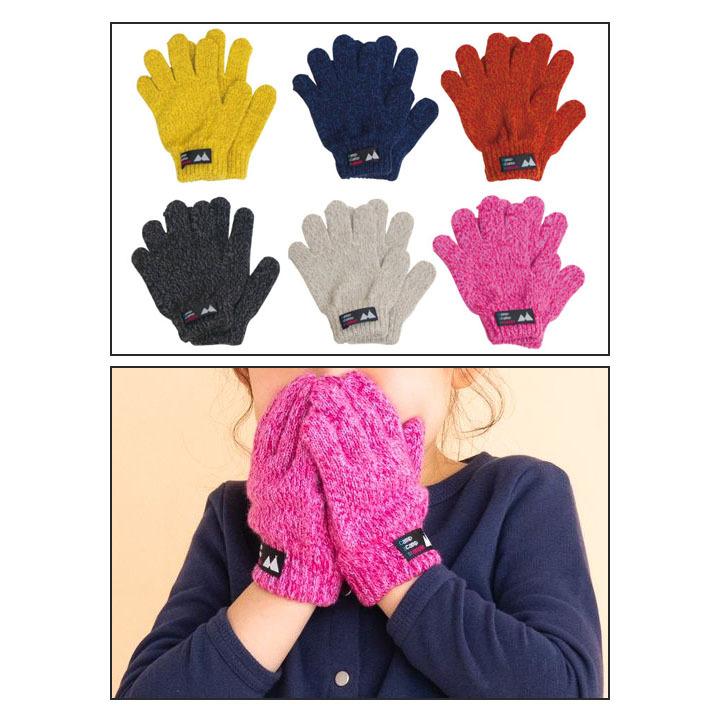 キッズ ニット手袋 ウール混 男の子 女の子 子ども用 CAMP STAMPLE/スタンプル stample スタンダード杢グローブ/子供 防寒 あたたかい おしゃれ かわいい /62493 ...