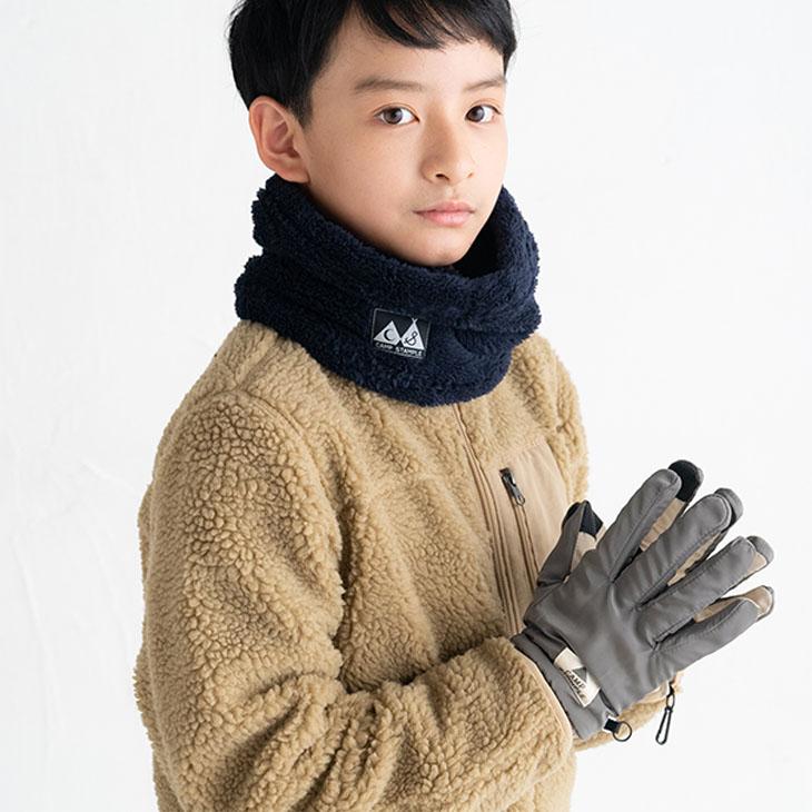 スタンプル キッズ 防寒 手袋 5本指 子供用 CAMP STAMPLE ジュニア レトロ アウトドア グローブ 防風 はっ水 滑り止め 子供 男の子 女の子 保温 /62877 : ...