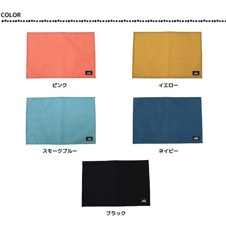 スタンプル ウォッシュド ナイロン ランチマット camp stample 撥水加工 無地 軽量 ブランド ランチョンマット 給食マット キッズ ジュニア 子ども /63009 : 63009 ...