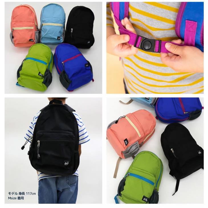 スタンプル リュックサック キッズ ジュニア camp stample ウォッシュドナイロン バックパック はっ水 無地 軽量 ブランド デイパック かばん 子ども用 /63010 : ...