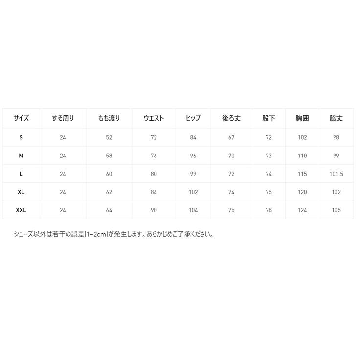PUMA プーマ ジャージ 上下 メンズ ベースボール トリコット PUMA プーマ ジャージ 上下 メンズ ベースボール トリコット