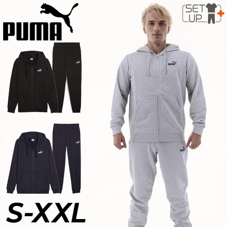 PUMA プーマ スウェット メンズ 上下 ESS NO. 1ロゴ 長袖ジップ PUMA プーマ スウェット メンズ 上下 ESS NO. 1ロゴ 長袖ジップ