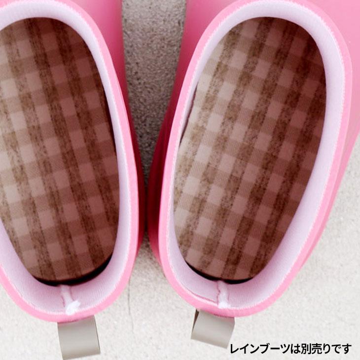 スタンプル stample キッズ レインブーツ用 インソール 中敷き ジュニア 子ども用 チェック柄 日本製 13cm 14cm 15cm 16cm 17cm 18cm 19cm 20cm ...