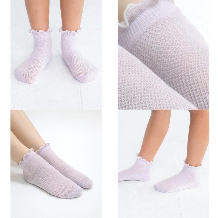 スタンプル キッズ 靴下 3足セット 女の子 13-21cm 子供用 stample ガーリーメッシュ ショートソックス 3足組 ジュニア ガールズ 無地 ガーリー 春 夏 /72706 ...