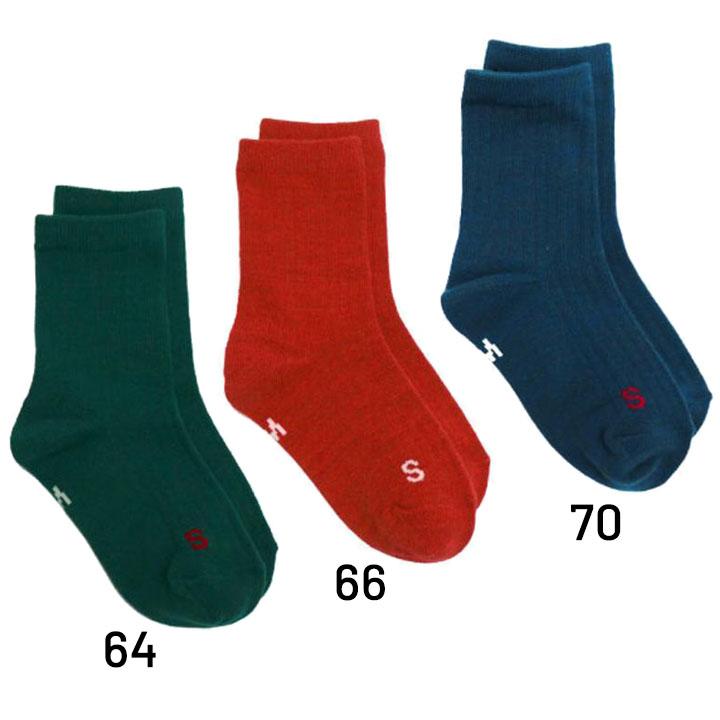 スタンプル キッズ 靴下 13-25cm stample スタンダード 杢調 クルーソックス 1P 無地 シンプル 子ども くつした 男の子 女の子 レディース ギフト /72850 ...