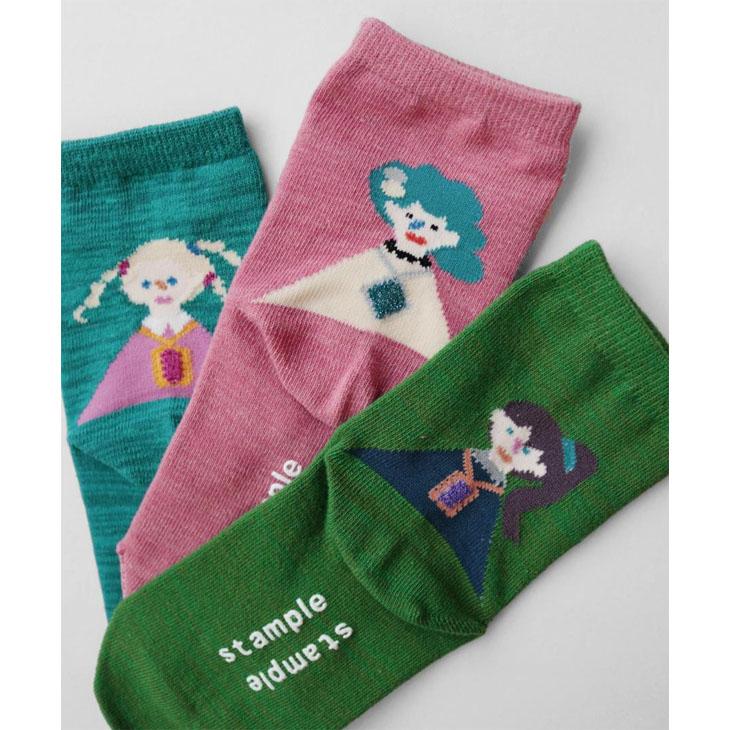 IFME スタンプル 3足組 靴下 キッズ ベビー 13-18cm stample めちゃデカいネックレス ショートソックス 3P キャラクター 子ども 女の子 くつ下 くつした /73098 ...