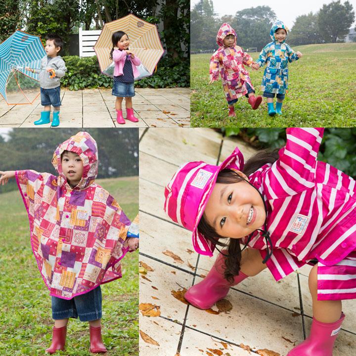 stample スタンプル キッズ レインブーツ 長くつ 日本製 レインシューズ 13-20.0cm 子ども用 長靴 カラフル 13-15.0cmショート丈 /75005【Raki22 ...