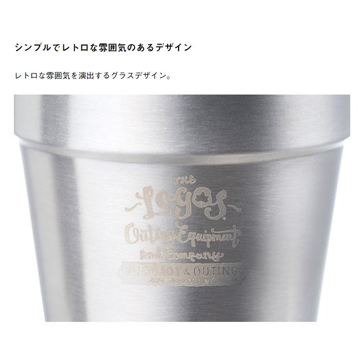 LOGOS ロゴス タンブラー ステンレス製 3サイズセット 保冷・保温対応 ネストWステンタンブラー3 カップ コップ 190ml 260ml 330ml /81285027 ...