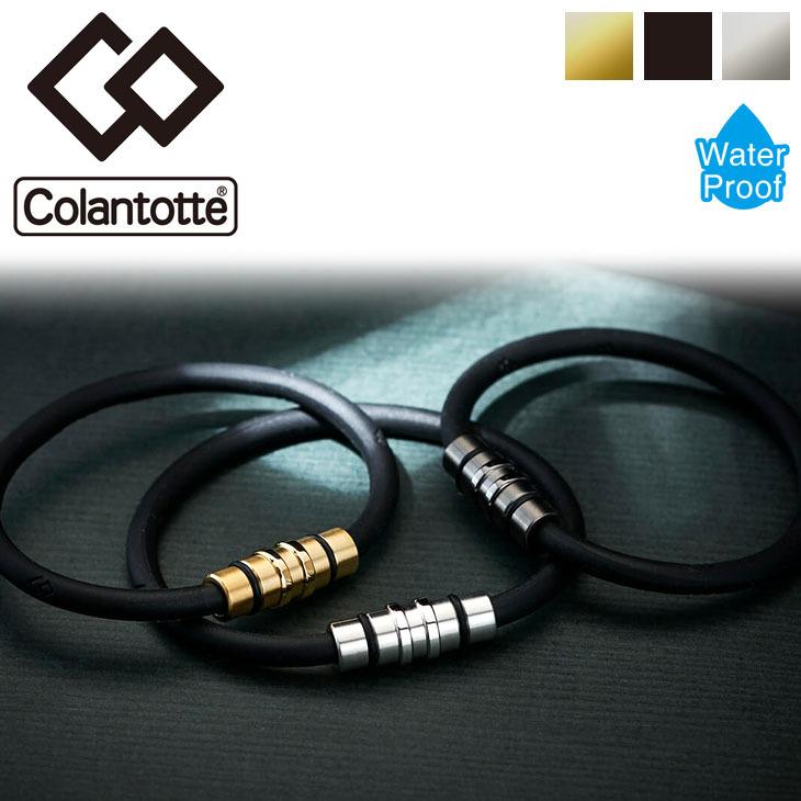 ColanTotte 【正規販売店】磁気ブレスレット メンズ レディース コラントッテ Colantotte ループ CREST クレスト ...