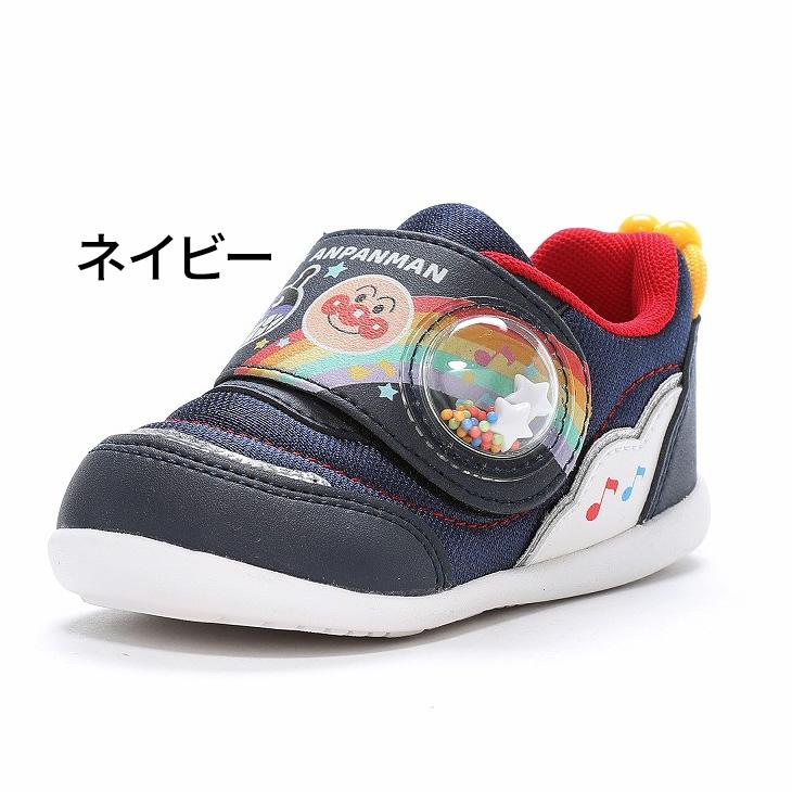 MoonStar アンパンマン スニーカー ベビーシューズ 13-14.5cm 子供靴 2E ベビー靴 カジュアル キャラクターシューズ ドキンちゃん ばいきんまん 子ども こども /AP ...