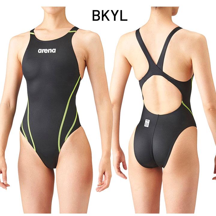 アリーナ 水着 水泳 競泳 レディース FINA承認 スイムウェア 競技用 arena アクアアドバンスト リミック ブラカップなし クロスバック /ARN-1021W【返品不可】 : arn ...