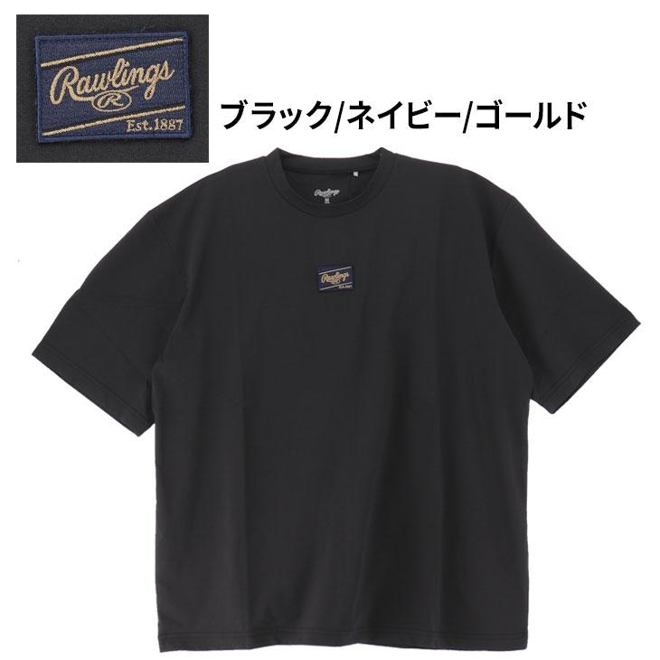 ローリングス 半袖 Tシャツ メンズ レディース 限定モデル Rawlings US