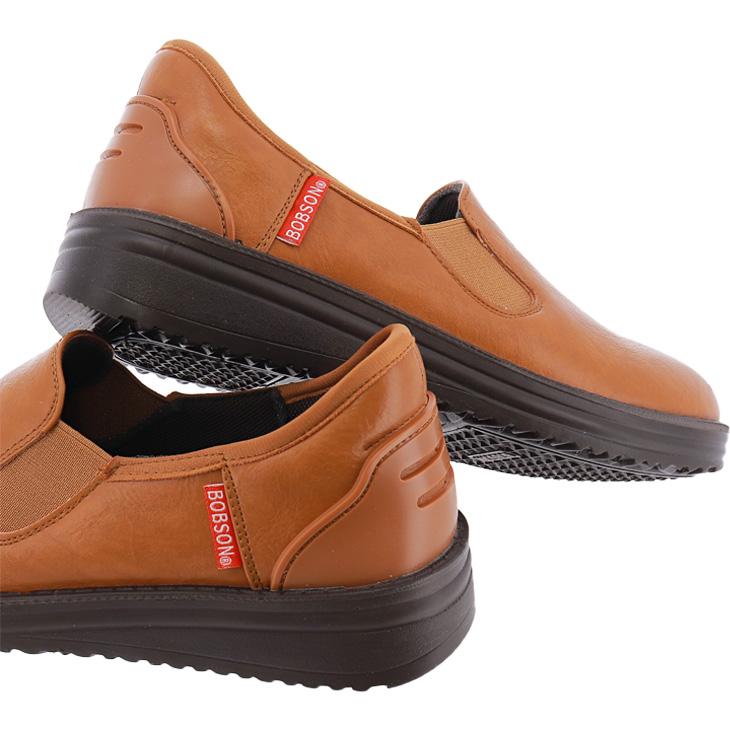 BOBSON（ボブソン） 手を使わずサッと履ける レディースシューズ BOBSON EASY-IN イージーイン カジュアルシューズ 手を使わずかんたんに履ける 女性用 /BS-0065 ...