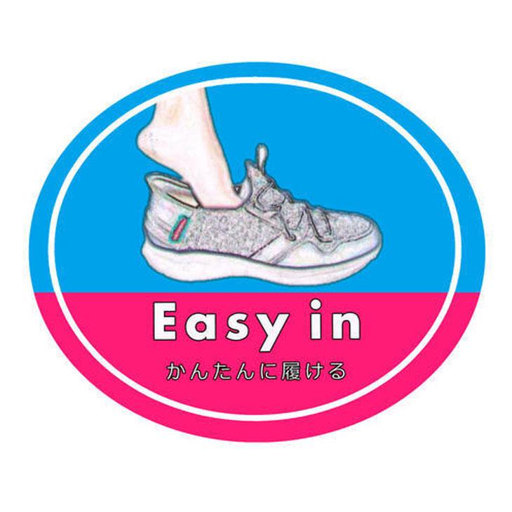 MoonStar ボブソン 手を使わずサッと履ける スニーカー レディースシューズ BOBSON EASY-IN イージーイン 軽量 軽い スリッポン カジュアルシューズ /BS-0701 ...