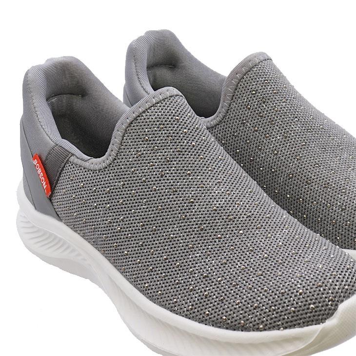 MoonStar ボブソン 手を使わずサッと履ける スニーカー レディースシューズ BOBSON EASY-IN イージーイン 軽量 軽い スリッポン カジュアルシューズ /BS-0701 ...