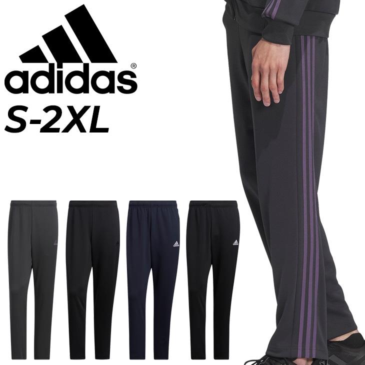 adidas アディダス ジャージ パンツ メンズ ダブルニット ロング adidas アディダス ジャージ パンツ メンズ ダブルニット ロング