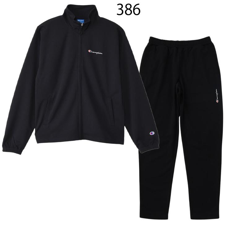チャンピオン ジャージ 上下 メンズ Champion ジャケット ロングパンツ セットアップ ジャージー 男性用 上下組 トレーニング C3 ...