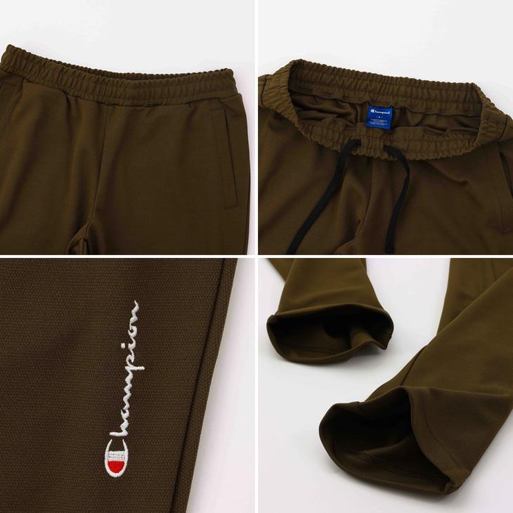 Champion（チャンピオン） ジャージ ロングパンツ メンズ トレーニング スポーツウェア ウエア ジャージー 男性用 無地 ワンポイント ...
