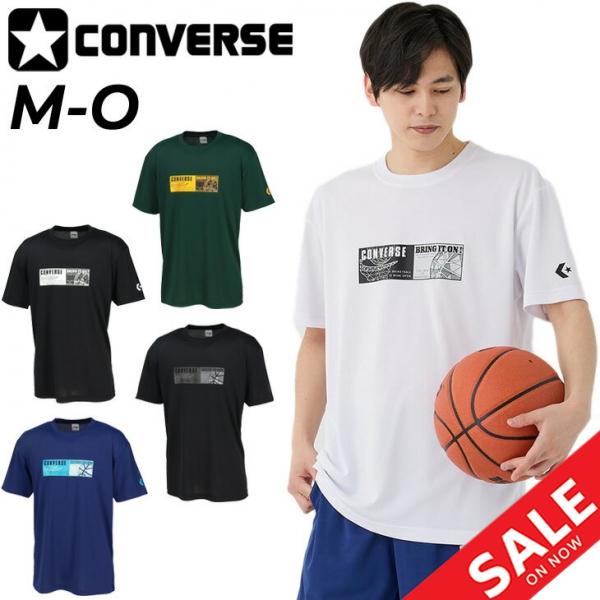 CONVERSE コンバース 半袖 Tシャツ メンズ バスケットボールウエア プリントT スポーツウェア 吸汗速乾 男性 男子トップス バスケシャツ トレーニング /CB251360 ...