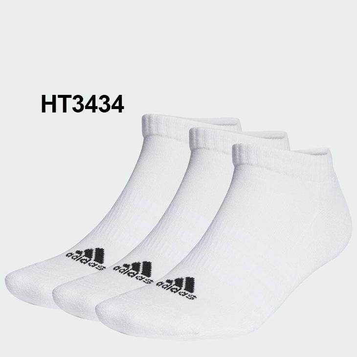 アディダス 靴下 3足組 メンズ レディース adidas クッション ローカット ソックス 3P くつした フィットネス スポーツ ジム ...