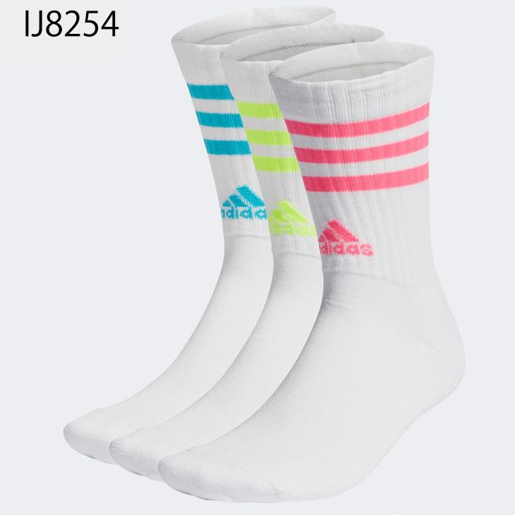 アディダス 靴下 3足組 メンズ レディース adidas 3ST クッション クッション クルーソックス 3P くつした フィットネス ...