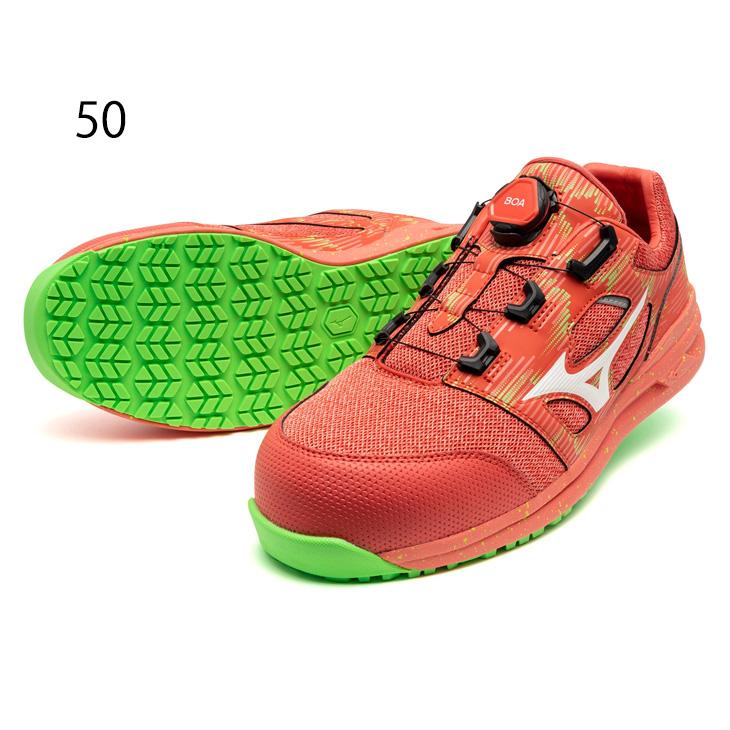 MIZUNO ミズノ 作業靴 3E相当 メンズ ワーキングシューズ 安全靴 mizuno オールマイティ LS 2 52L BOAA 限定カラー ローカット ダイヤル式 衝撃吸収 防滑 ...
