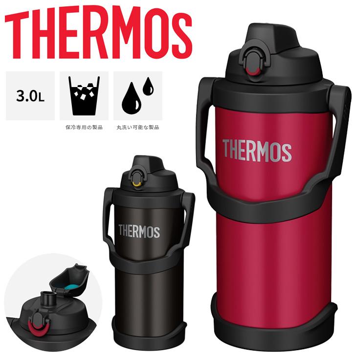 THERMOS サーモス 水筒 3L 3000ml 真空断熱 スポーツジャグ 保冷 スポーツ飲料OK 丸洗いOK 大容量 2.5リットル ハンドル付 部活 試合 アウトドア /FJQ-3000 ...