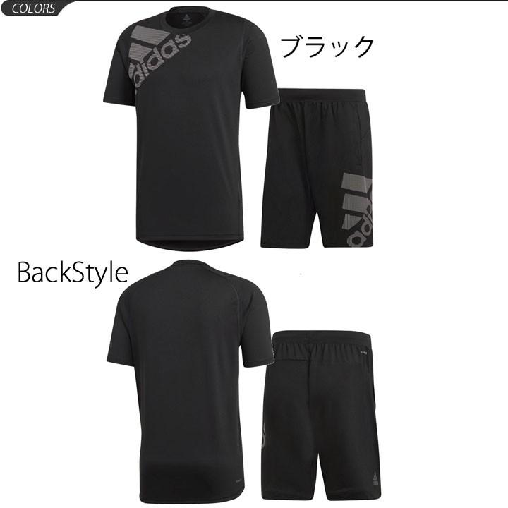 adidas 半袖Tシャツ ハーフパンツ 2点セット メンズ アディダス M4T ビッグロゴ 半袖シャツ ショーツ 上下組/スポーツ ...