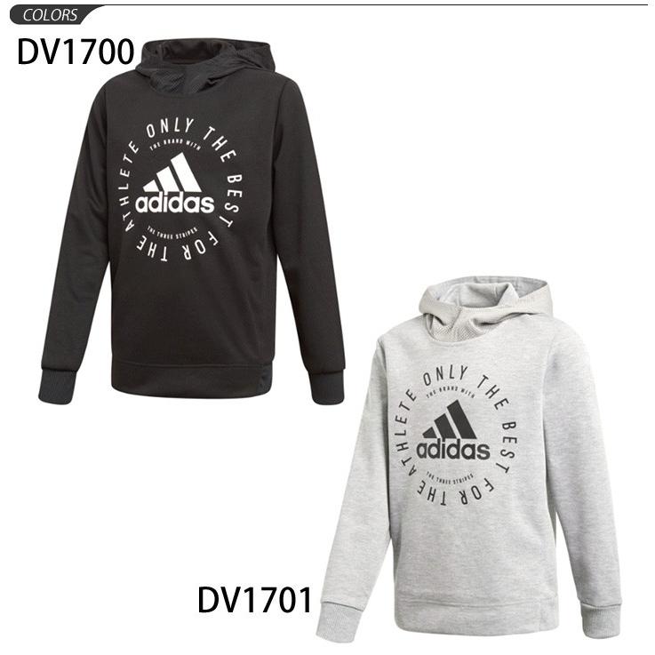 adidas スウェット パーカー 長袖 キッズ 男の子 女の子 ジュニア 子ども アディダス B SPORT ID プルオーバー フーディ ...