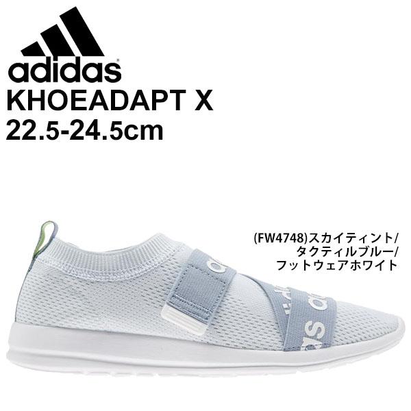 スニーカー レディース シューズ アディダス adidas KHOEADAPT X/ソックライク ローカット 女性 スポーツ GVJ33 くつ ...
