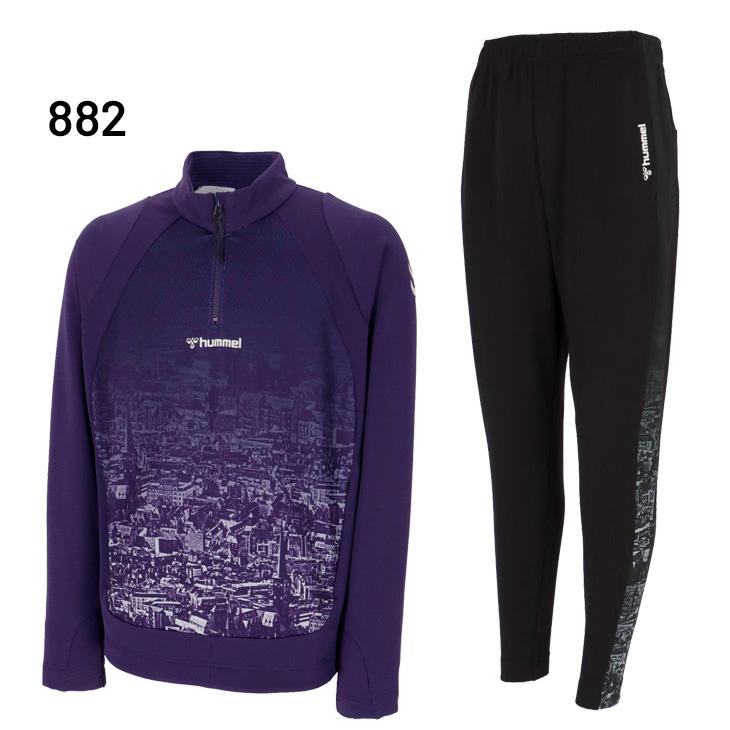 hummel（ヒュンメル） 上下セット メンズ 長袖ハーフジップトップ