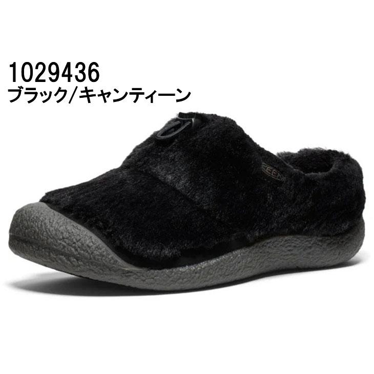 KEEN キーン レディースシューズ クロッグ スニーカー ハウザー3 スライド スリッポン ブランド リラックスシューズ アウトドア カジュアル /HOWSER3-SLDW-B ...