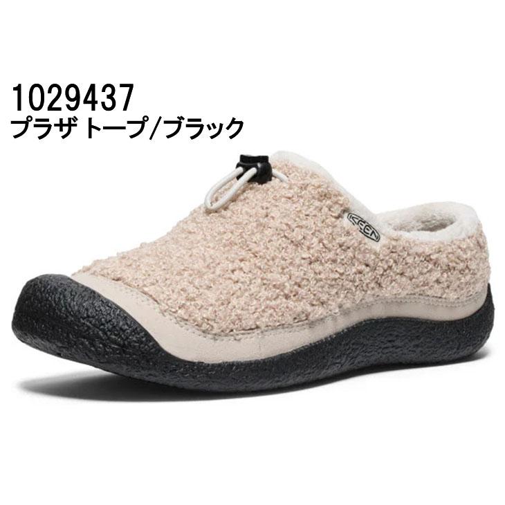 KEEN キーン レディースシューズ クロッグ スニーカー ハウザー3 スライド スリッポン ブランド リラックスシューズ アウトドア カジュアル /HOWSER3-SLDW-B ...