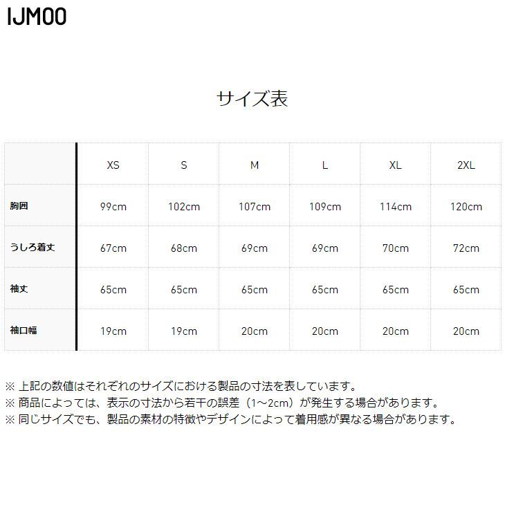 adidas アディダス ジャージ メンズ 上下 24/7 デニム風 adidas アディダス ジャージ メンズ 上下 24/7 デニム風