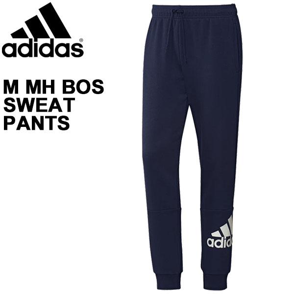 スウェットパンツ 裏毛 ロングパンツ メンズ/アディダス adidas M MH BOS フレンチテリー パンツ/スポーツウェア レ ...